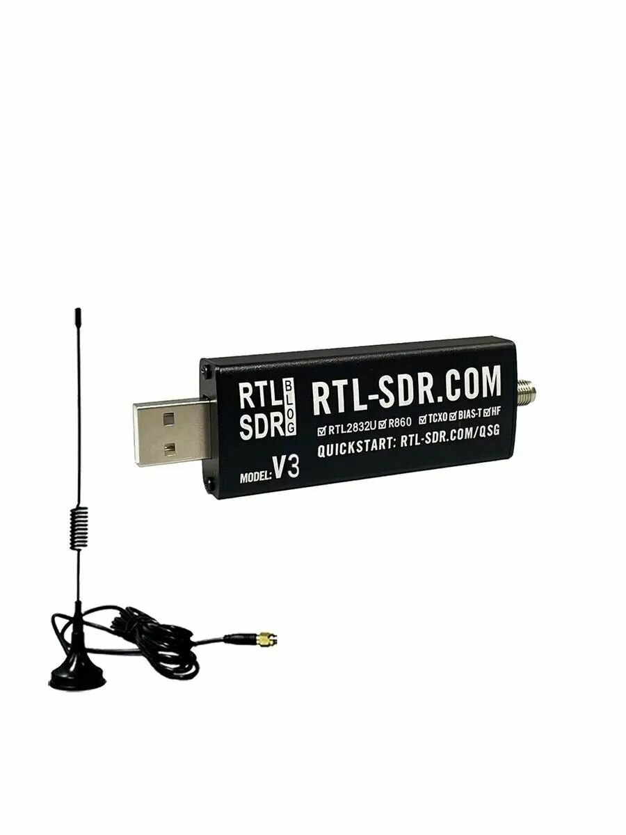 RTL-SDR приемник RTL-SDR COMV3
