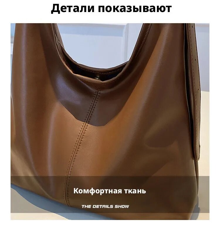 Сумка , белый — фото 1
