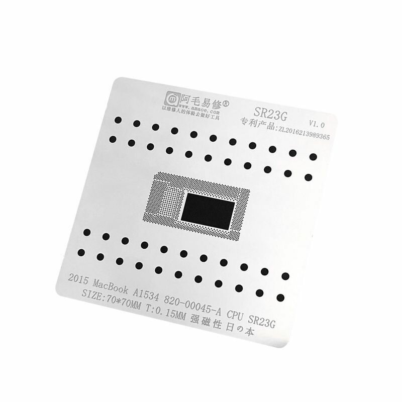 Трафарет AMAOE SR23G MacBook A1534 820-00045-A CPU T:0.15mm