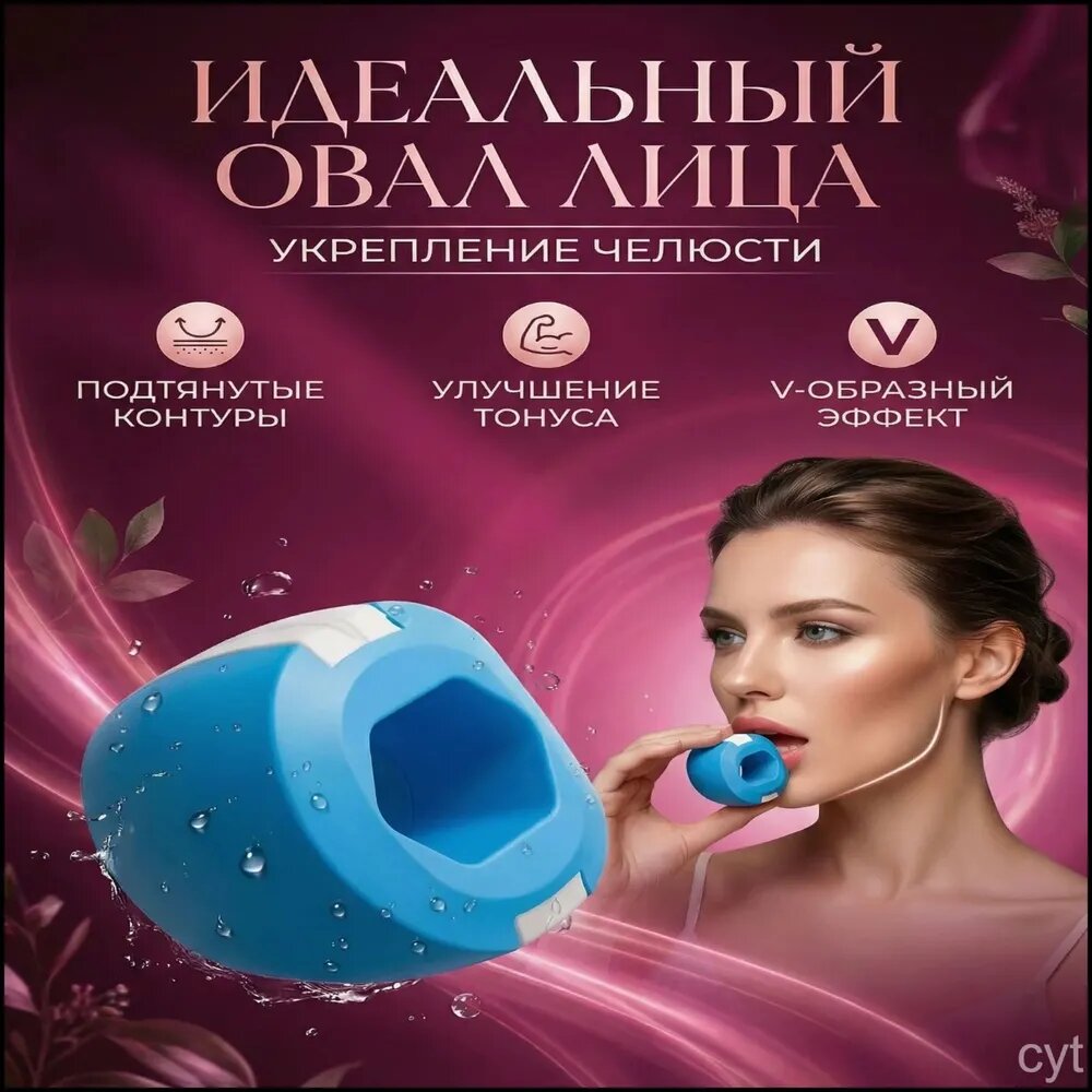 Эспандер , 1 шт, 3 кг