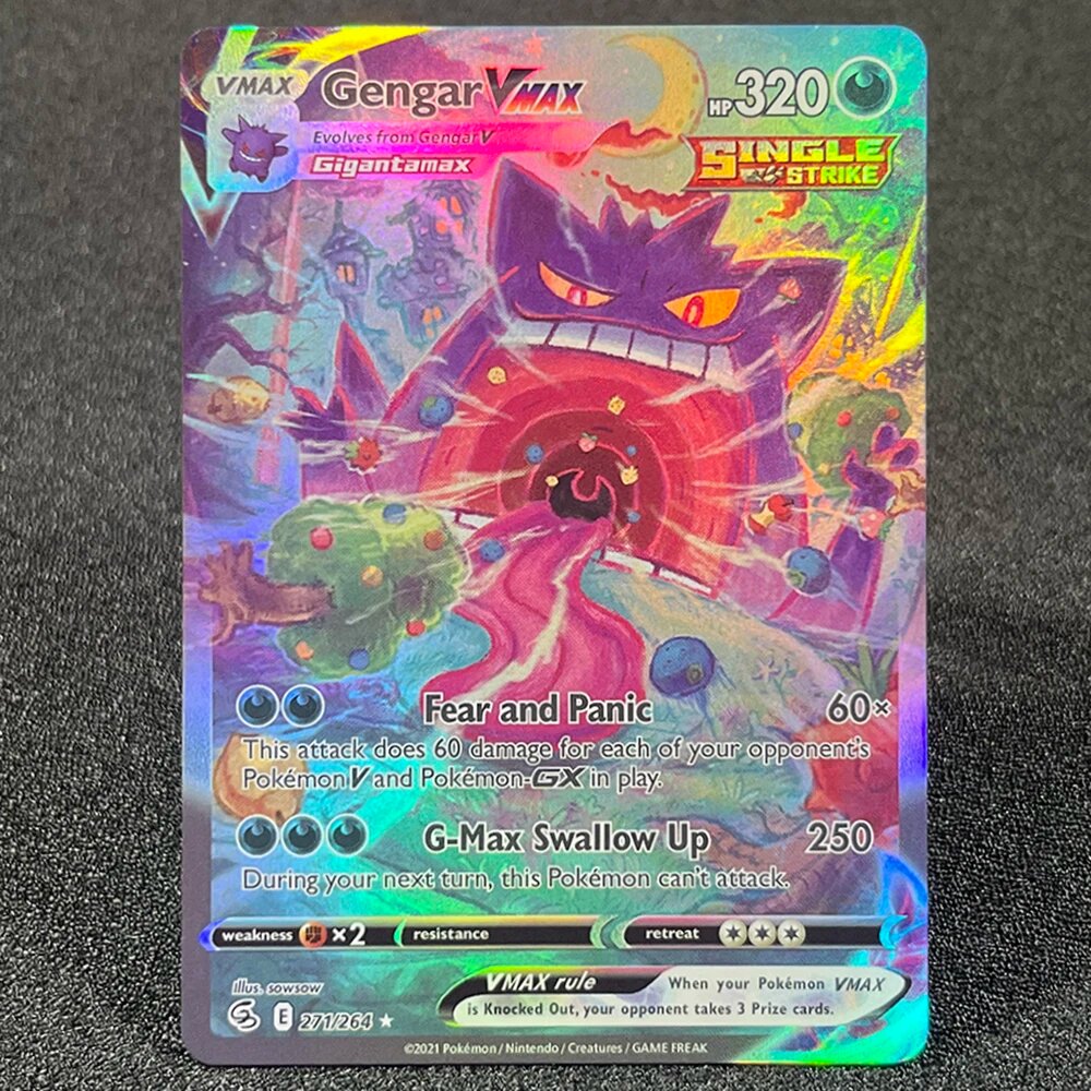 Gengar VMAX 320 Fusion Strike, коллекционная карта Pokemon