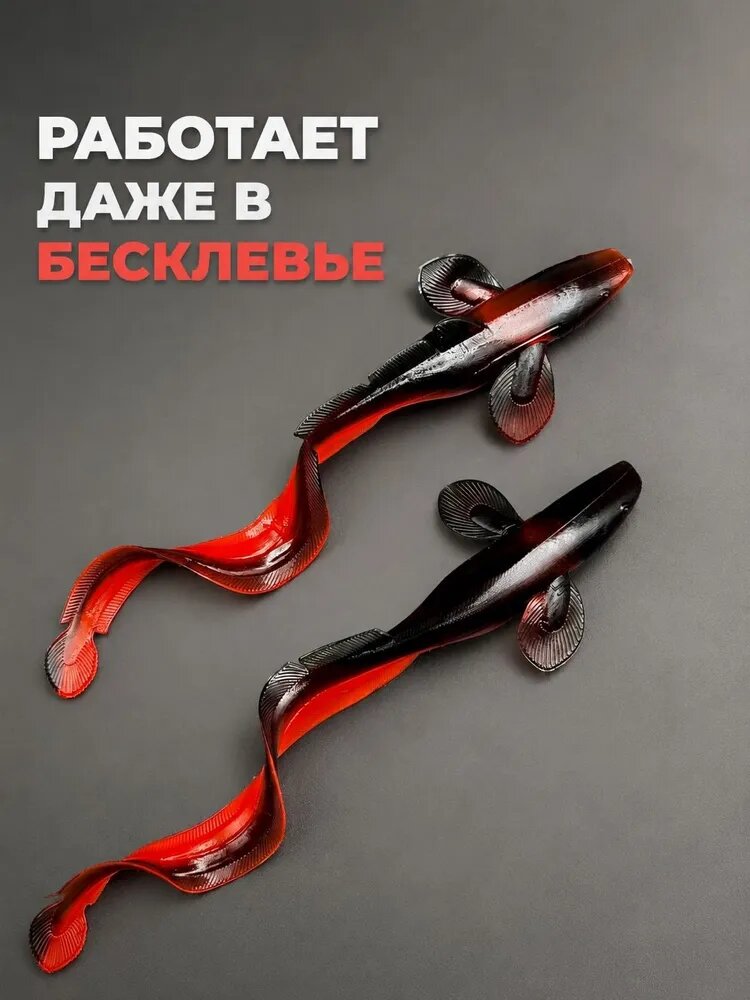 Мягкая приманка для рыбалки, 80 мм