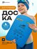 Доска для плавания, MOVERTEX