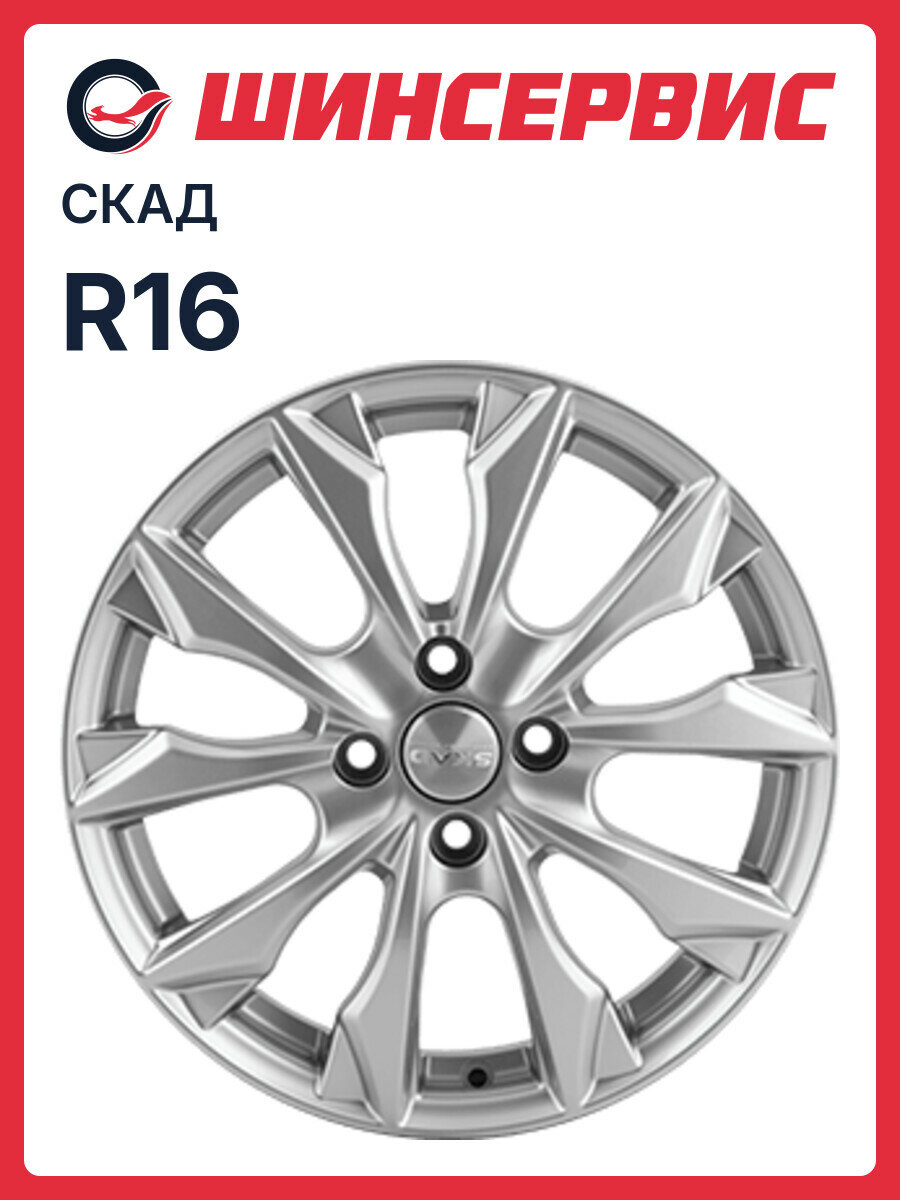 Литой колесный диск Скад Нагоя R16x6J 4x100 ET45 ЦО60.1 для автомобиля