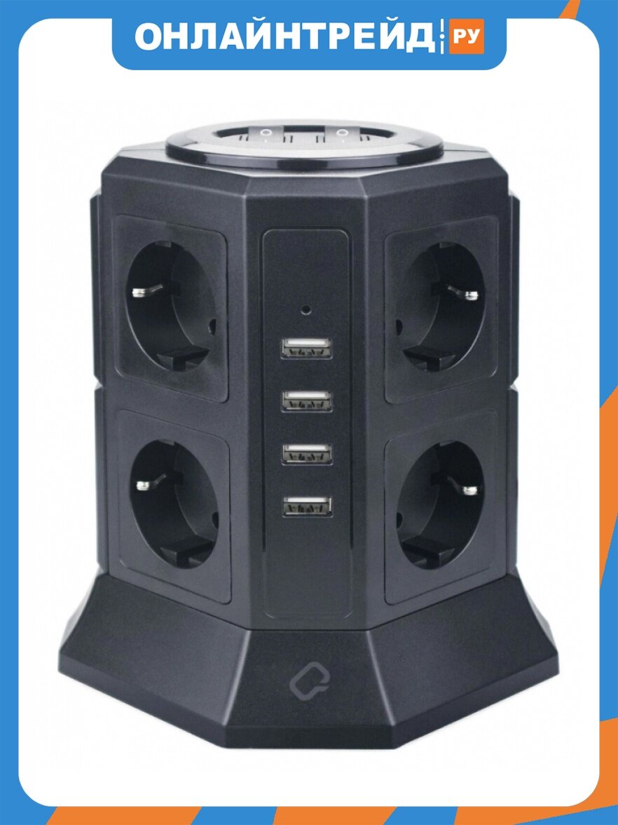 Сетевой фильтр Qumo Power Tower Pro 8SP4U (P-0002) (8 розеток, 3*1,0мм, 4xUSB, 2м) черный