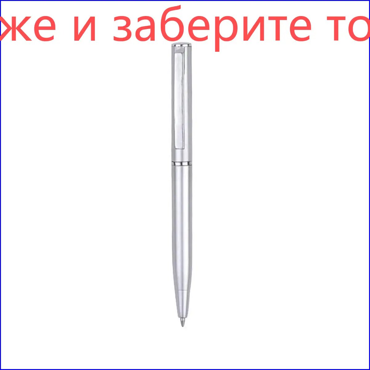 Премиум шариковая ручка, металл, 1 шт 2