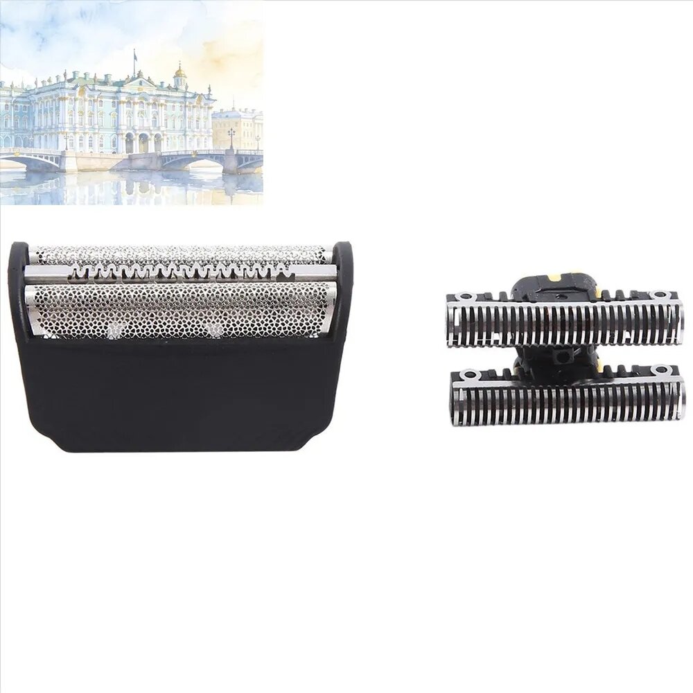 Сетка и лезвие для электробритв Braun 3 Series и 7000 TriControl Series 5495 7505 (черно-серебристые)