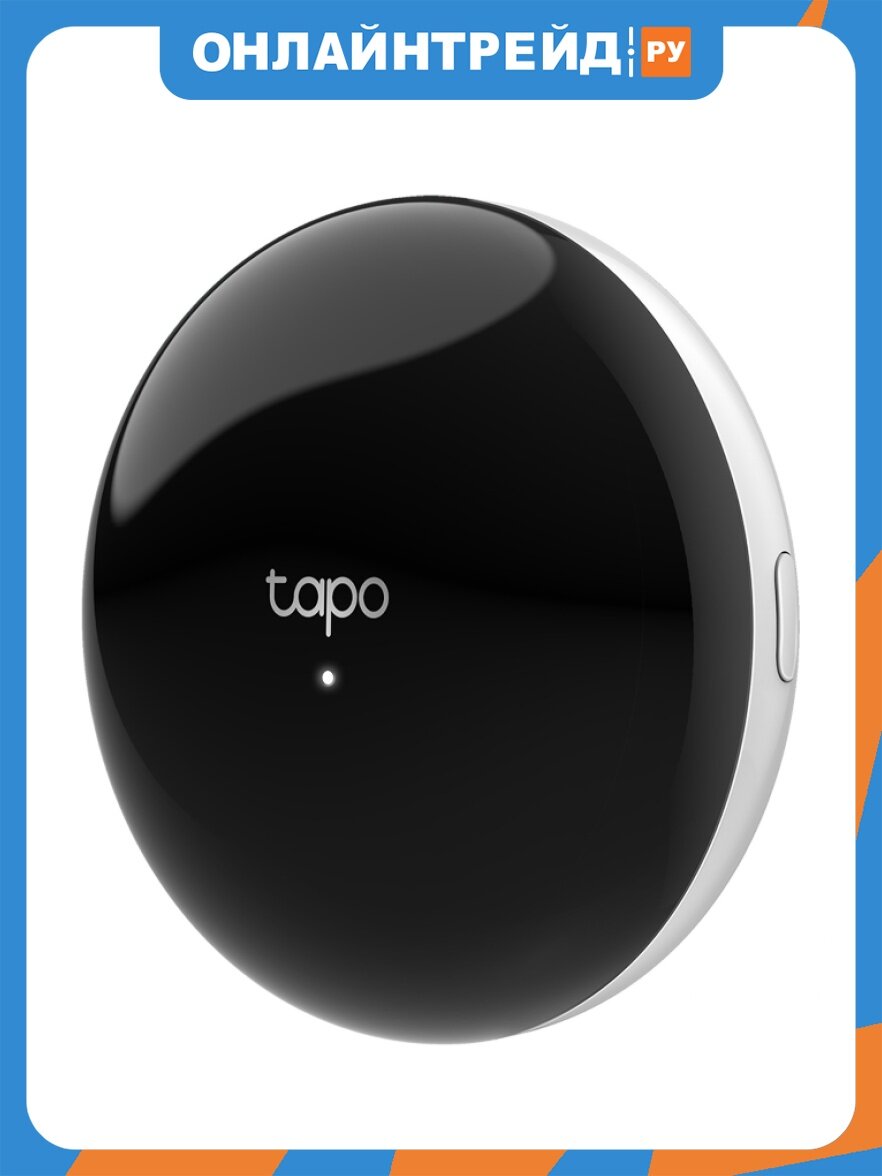 Умный IoT & ИК концентратор Tp-link Tapo H110