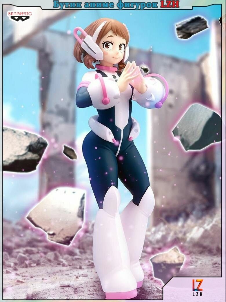 Аниме фигурка BANDAI Banpresto Glitter & Glamours Очако Урарака(OCHACO URARAKA) из "Моя геройская академия" 23cm (LZH)