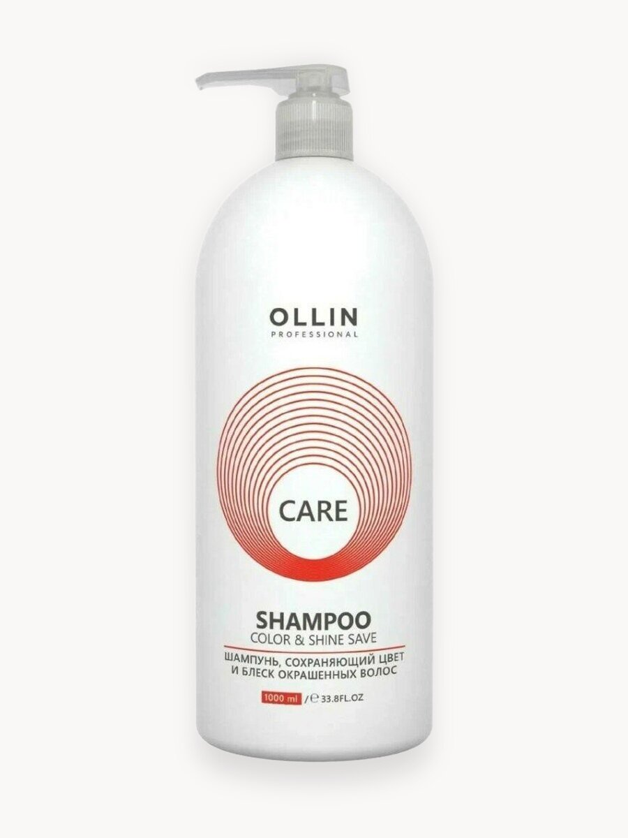 OLLIN PROFESSIONAL CARE Шампунь, сохраняющий цвет и блеск окрашенных волос 1000 мл.