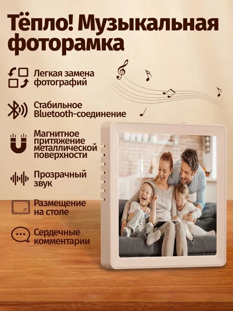 P9 дюймовая цифровая фоторамка