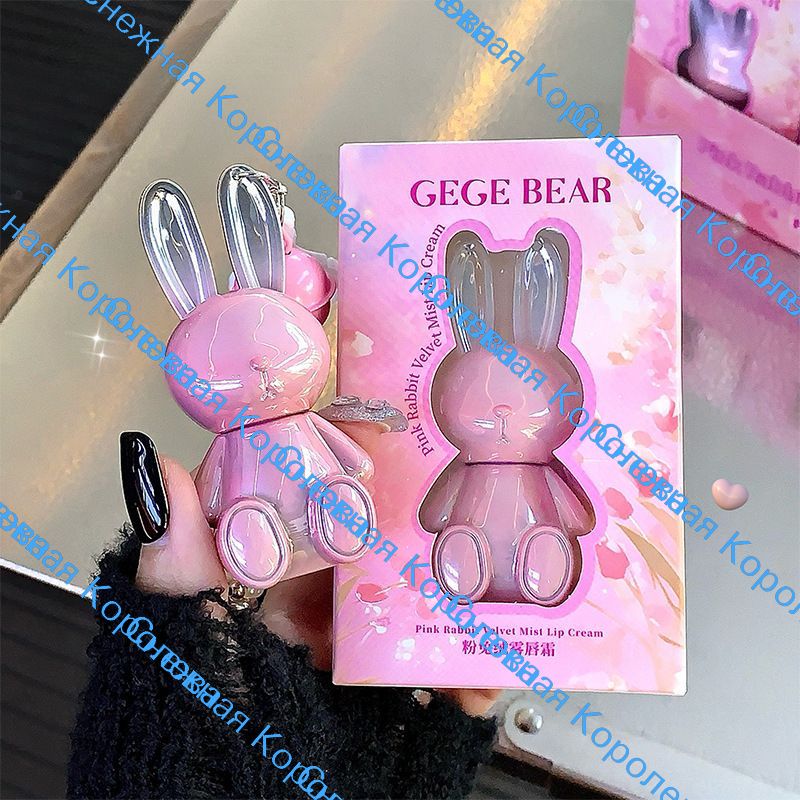 Блеск для губ, Gege bear, Новички, постоянные, легко накрашенные, естественно
