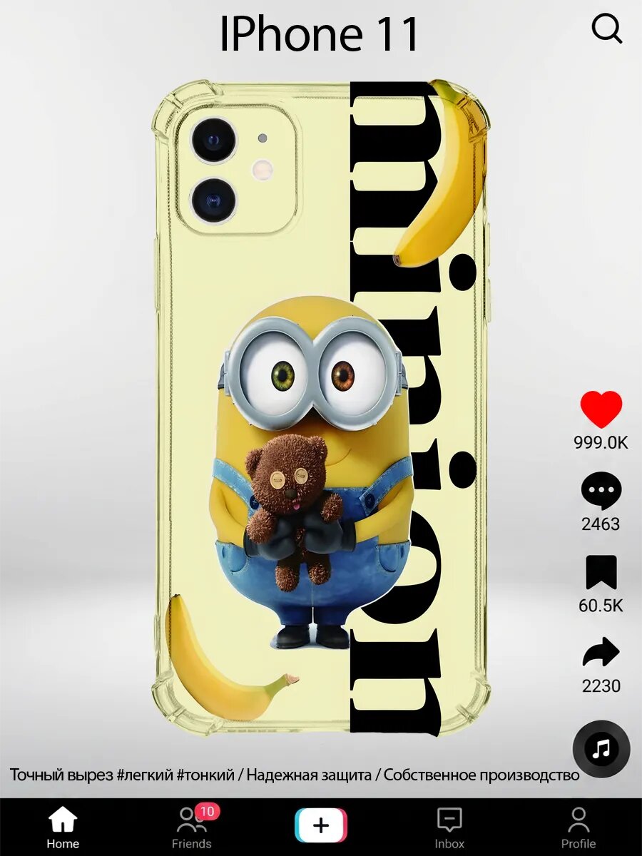 Чехол на iPhone 11 с принтом Миньоны