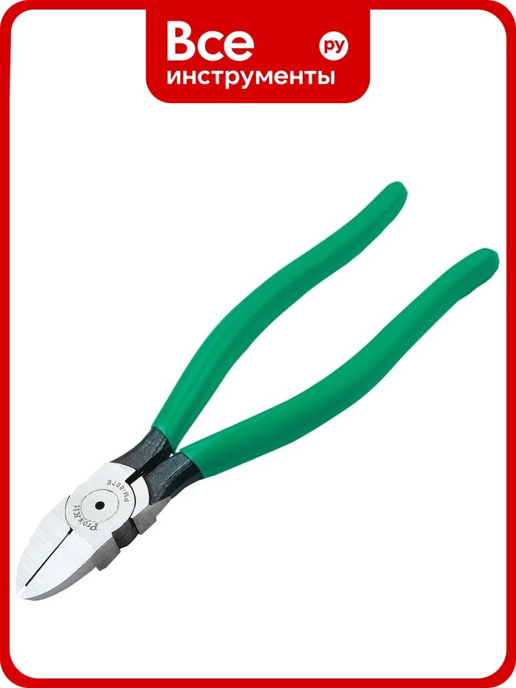 Кусачки для пластика ProsKit 185мм, пружина PM-807E С00033914