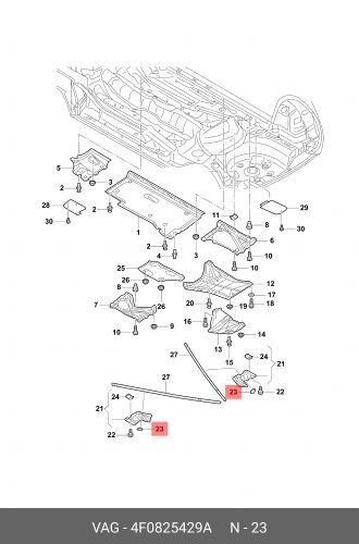 Элемент крепления AUDI/VW