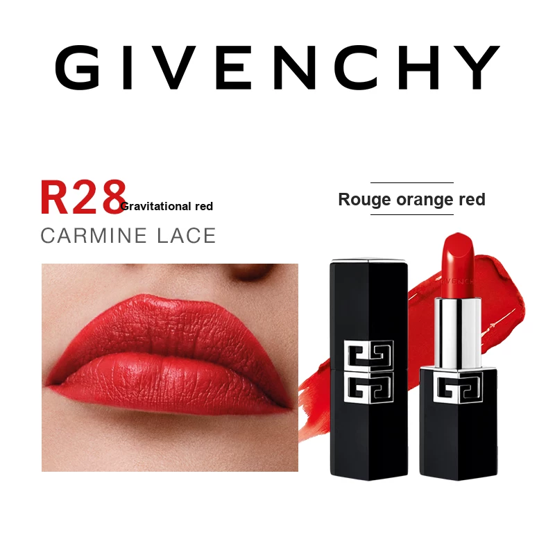 Помада Givenchy — фото 1