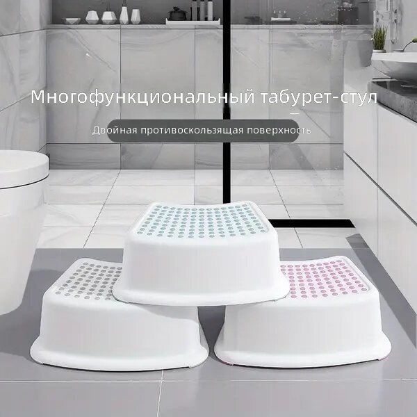 Ступенька-подставка для ванной синяя, 1 шт, из пластика, с противоскользящей поверхностью, съемной накладкой на унитаз, закругленными краями и устойчивым основанием, для пожилых, маломобильных и беременных