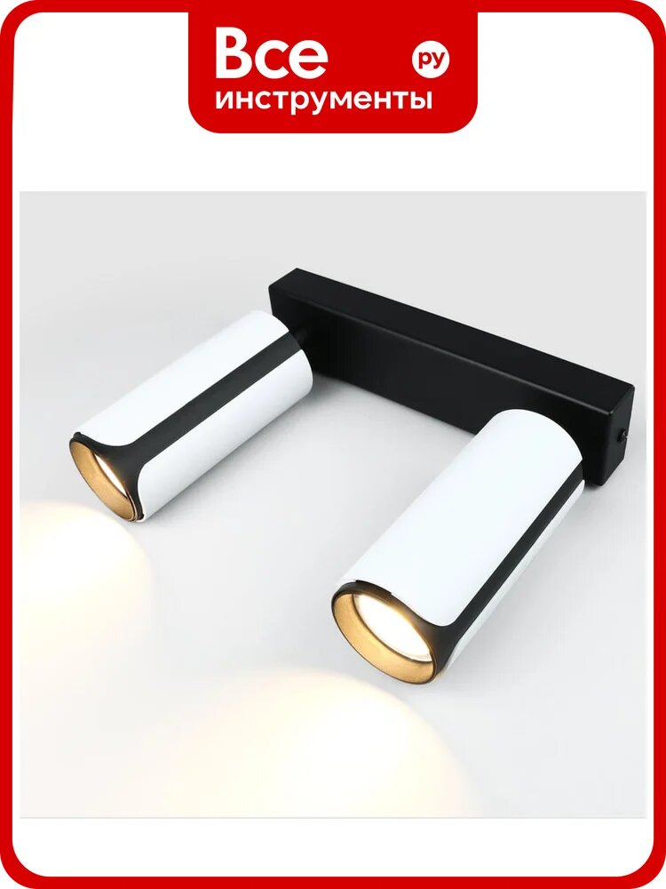 Светильник General Lighting Systems спот, на основании, двойной, накладной, D58*H130мм, серия Монохром, General GWL-2GU10-M-IP20 661711