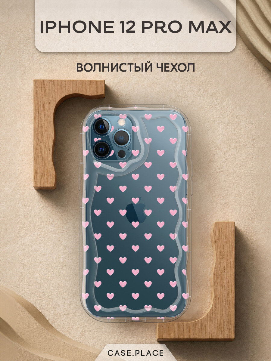 Чехол на Apple iPhone 12 Pro Max / Айфон 12 Про Макс с принтом "Фон с маленькими сердечками"