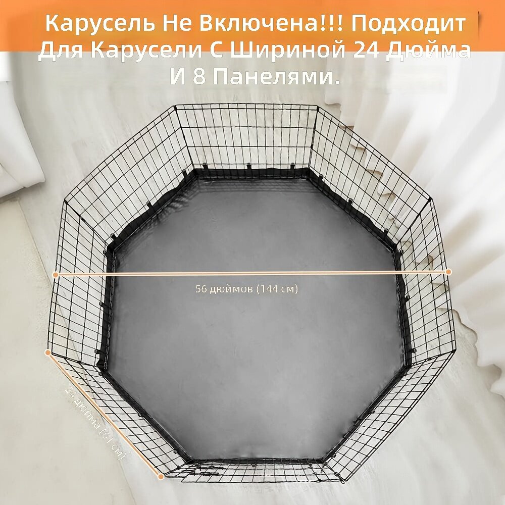 Коврик для переноски и вольера для домашних животных из оксфордской ткани 600D, непромокаемый, легкий в уходе, с рисунком звездчатого аниса