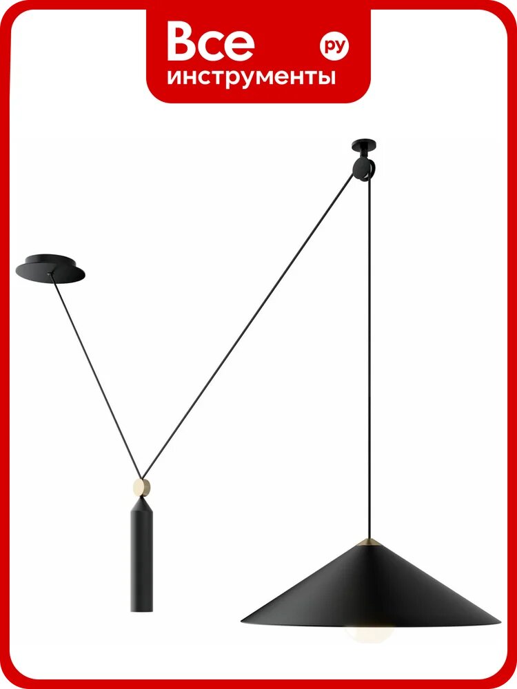 Подвесной светильник MAYTONI Peso 1xE27x60W P080PL-01B