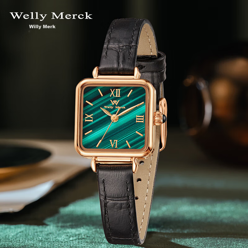  Welly Merck