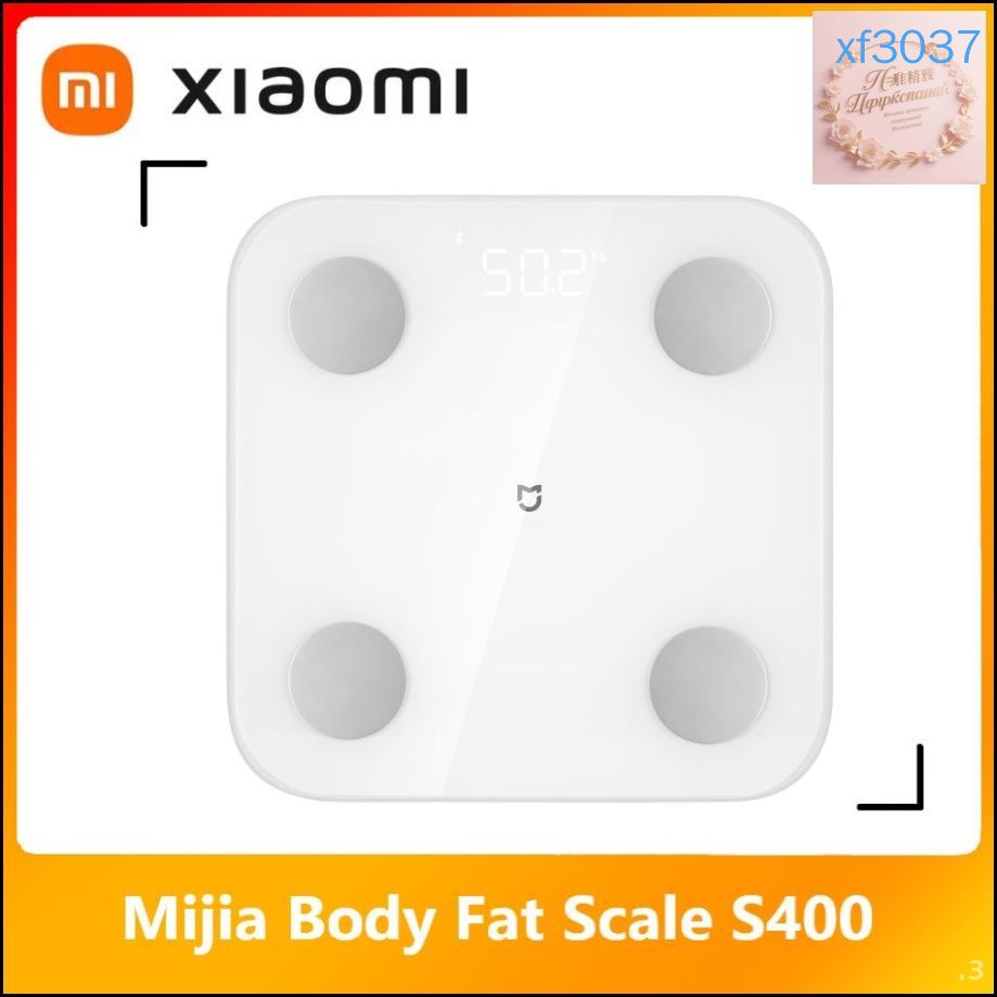 Инновационные смарт весы Xiaomi S400 бестселлер