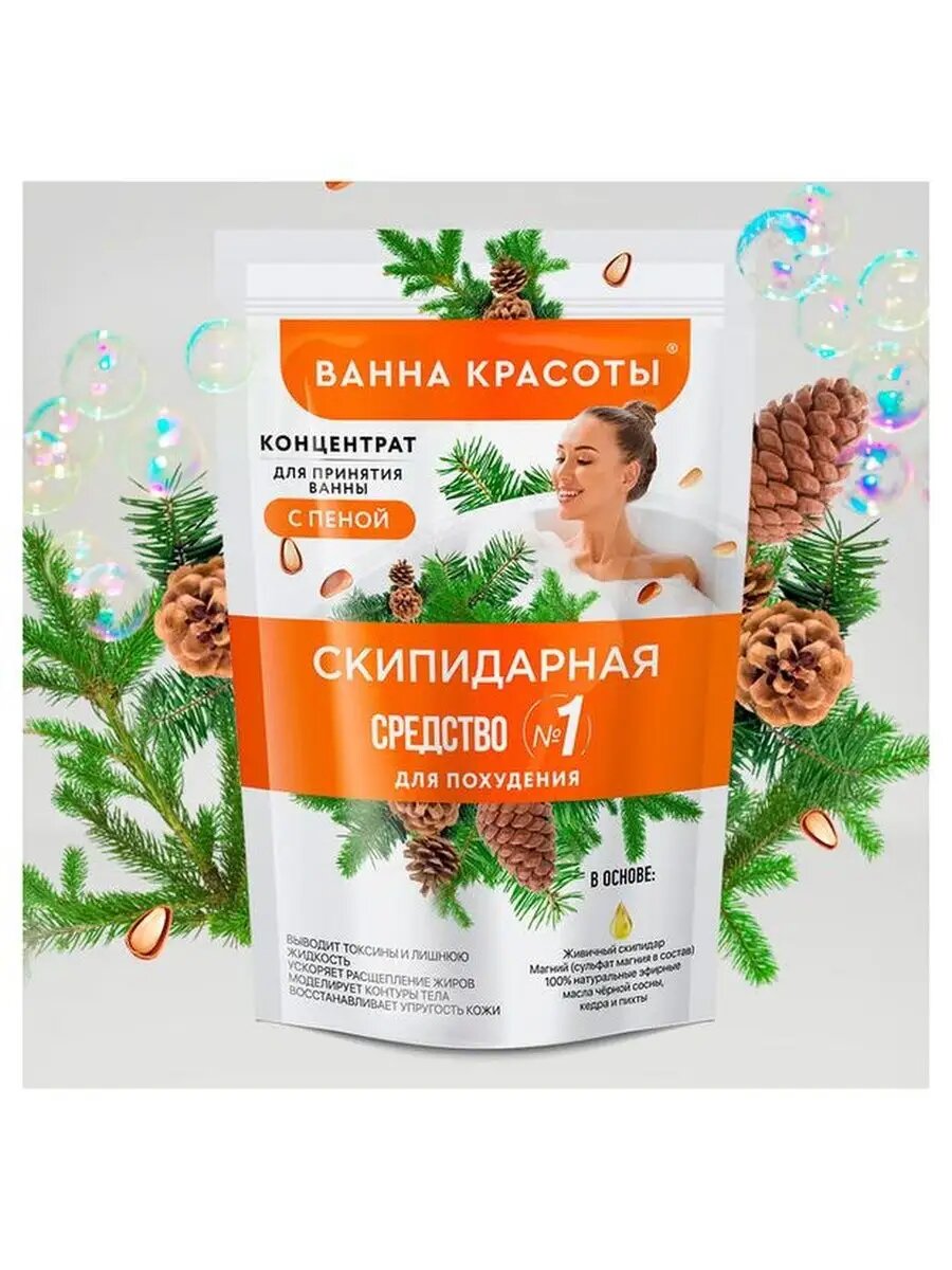 Концентрат для принятия ванны с пеной