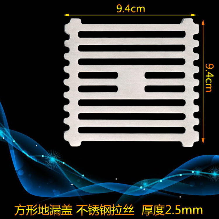 Квадратная крышка для сливного отверстия, черный обсидиан, матовый черный, серый, светлый люкс, глянцевый никель