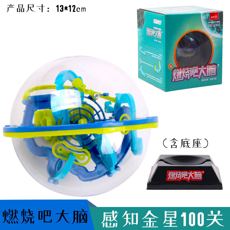 3D Магический Лабиринт с Шариками, Лабиринт для Вызовов «Горящий Мозг», Интеллектуальный Шарик, Детская Обучающая Игрушка