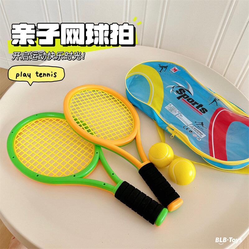 Детская теннисная ракетка, ракетка для бадминтона, интерактивная спортивная игра для родителей и детей, наружная спортивная игра, образовательная игрушка, мгновенное развлечение