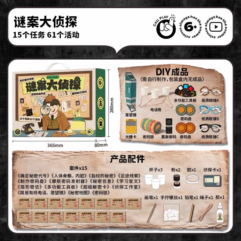 Набор материалов для рукоделия Keda Duck, нематериальное культурное наследие, традиционная культура, игрушка для детей, подарок на день рождения