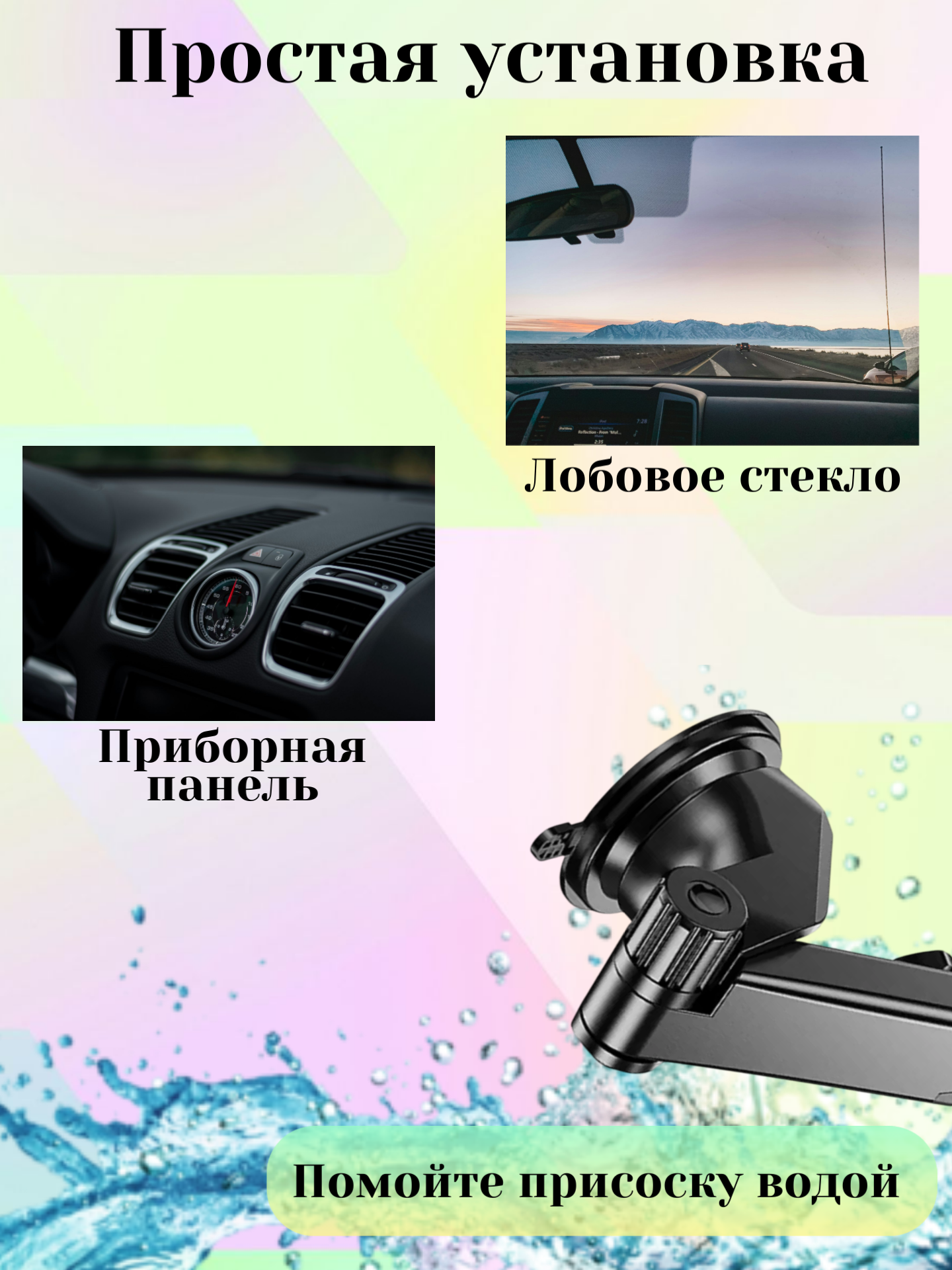 Держатель для телефона Hoco CA83* — фото 1