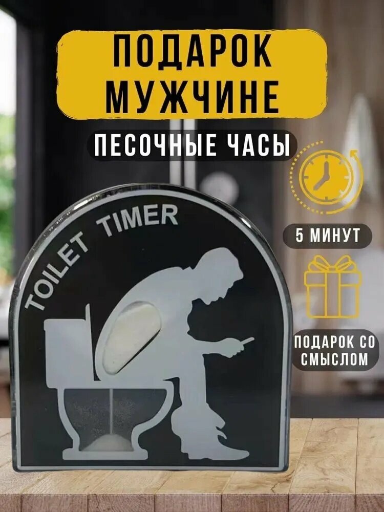 Подарочный набор "EASY KNOW", белый и чёрный, минималистичный дизайн