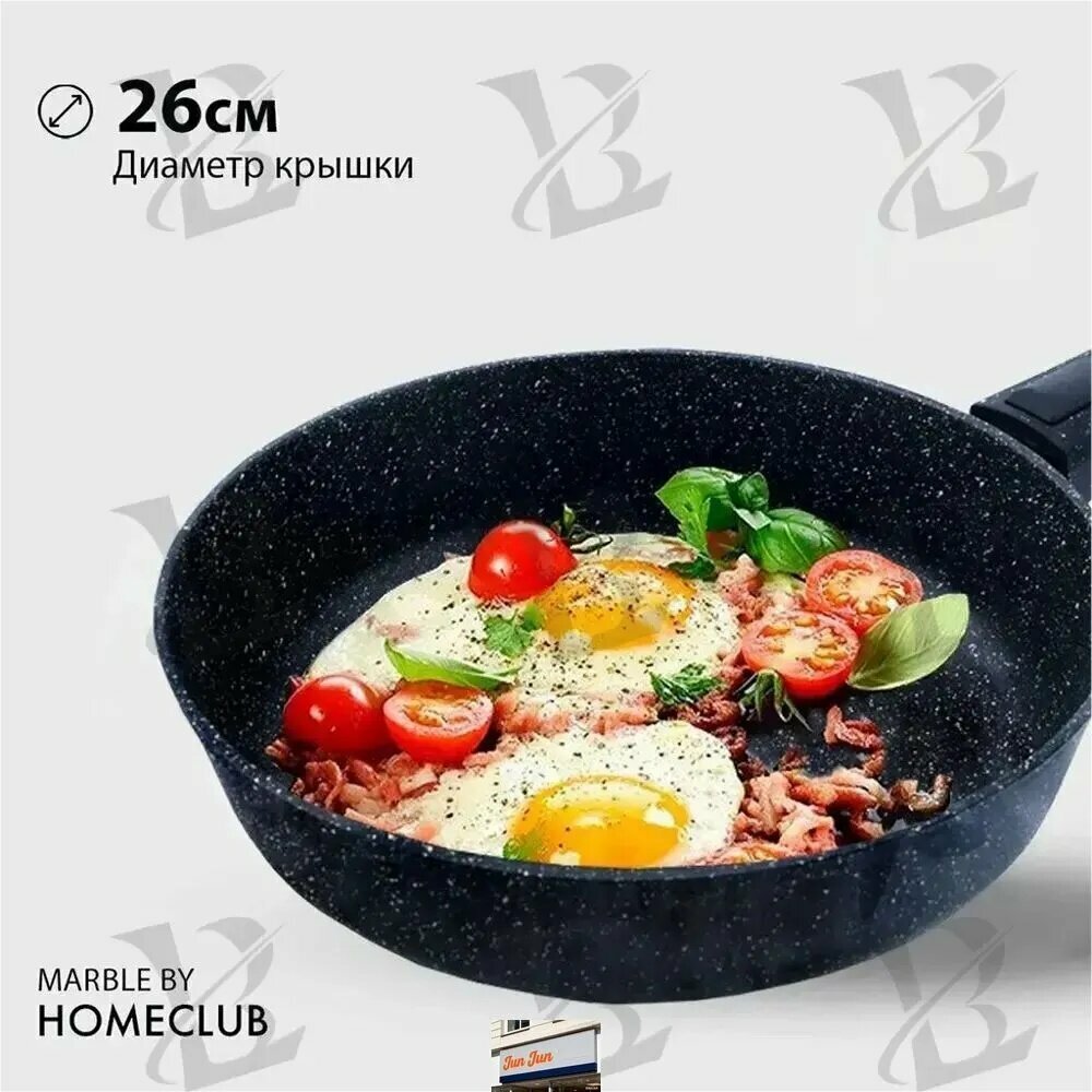 Сковорода, 26.3 см, без крышки, со съемной ручкой