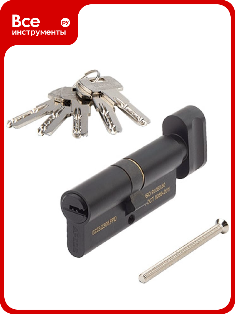 Цилиндровый механизм SM-70-C-BLM APECS 33867 двухсторонний латунный цилиндр с гальваническим покрытием и вертушкой