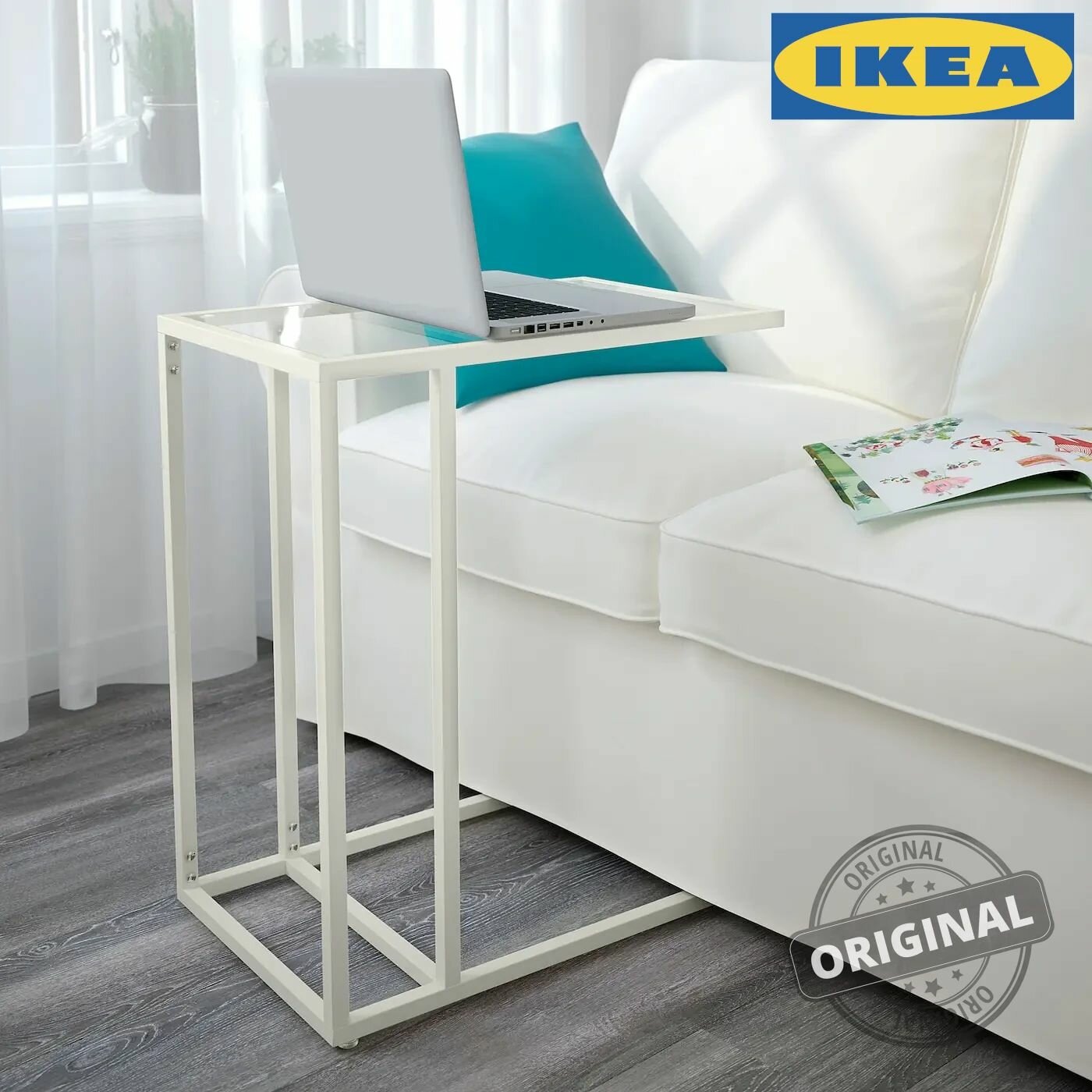 IKEA VITTSJO приставной стол