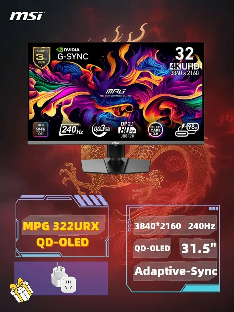 MSI 31.5" Монитор MPG 322URX QD-OLED 4K240hz 32“, черный, черный матовый