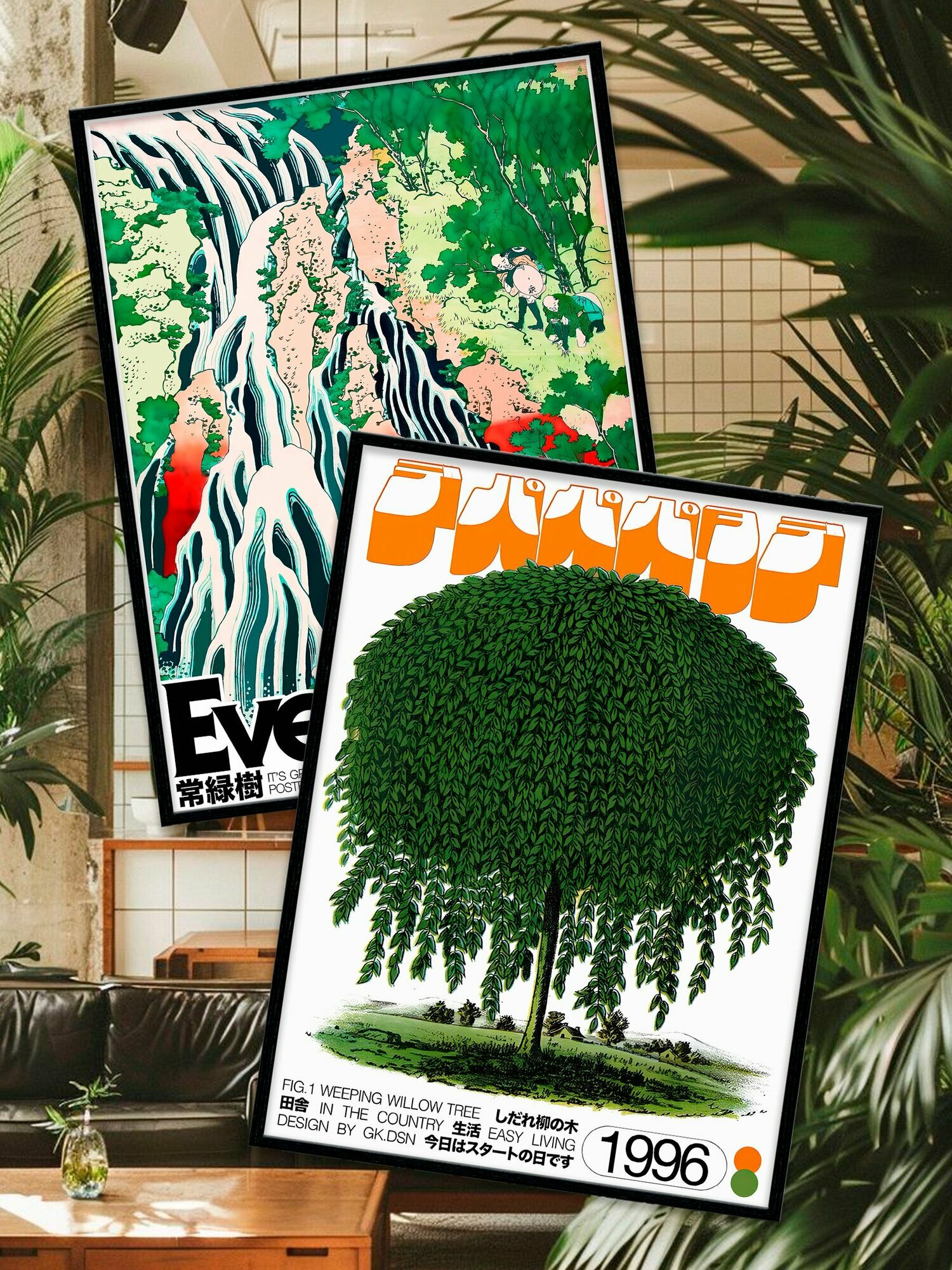 Набор интерьерных постеров "Evergreen x Tree", 30x40 см, 2 штуки