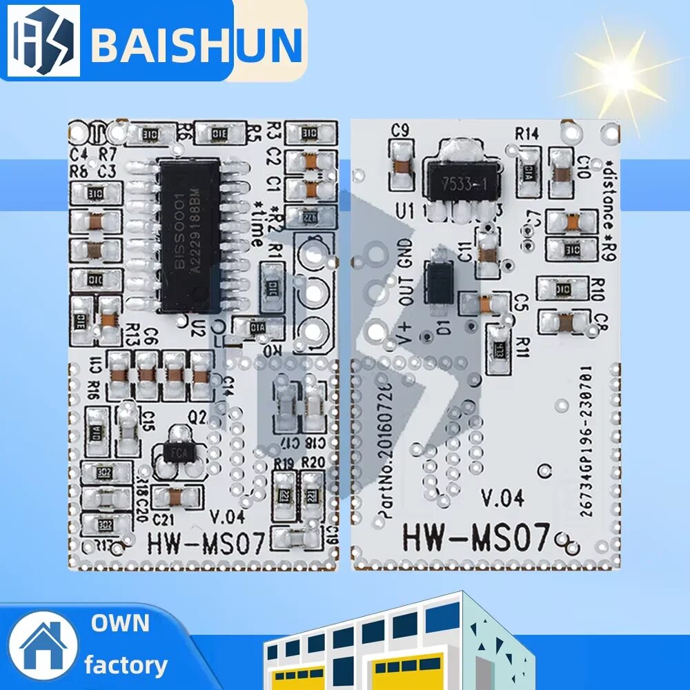 Радарный индукционный модуль HW-MS07 baishundianzi