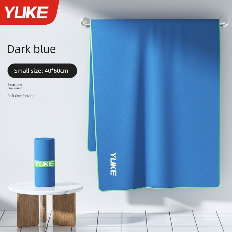 Быстросохнущее банное полотенце для плавания, для взрослых, унисекс, большое спортивное полотенце, портативное