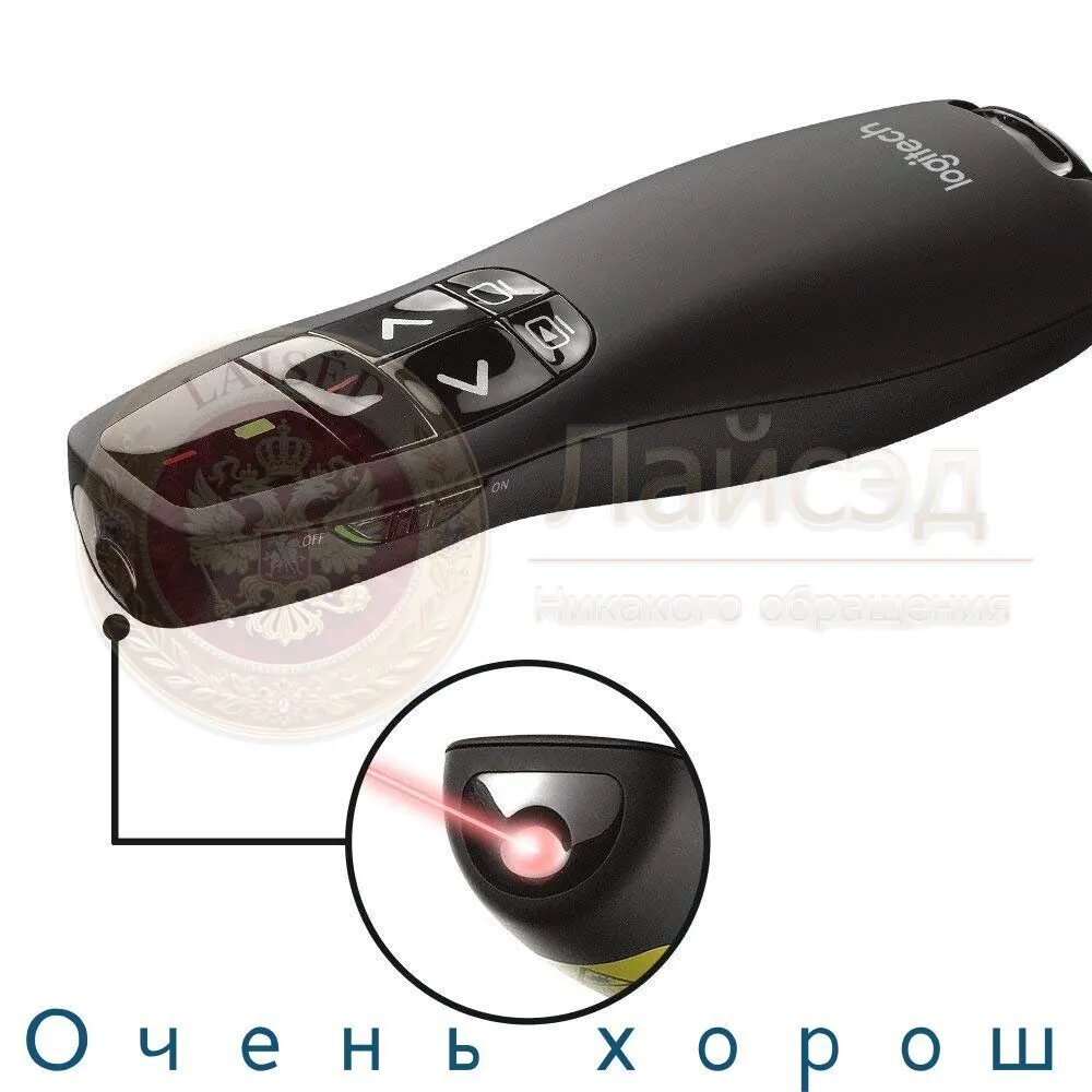 Презентер Logitech R400 (910-001356) — фото 1