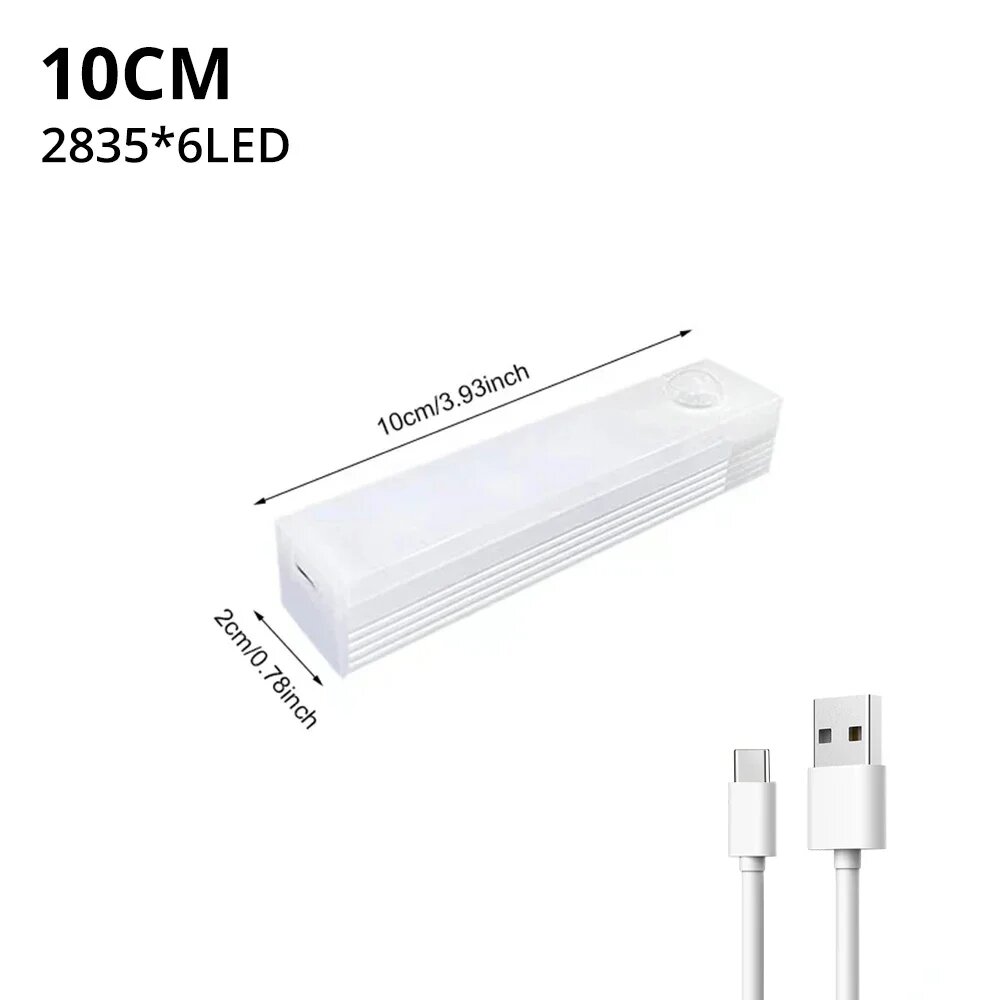 Белый LED ночник 10cm, магнитный, ABS