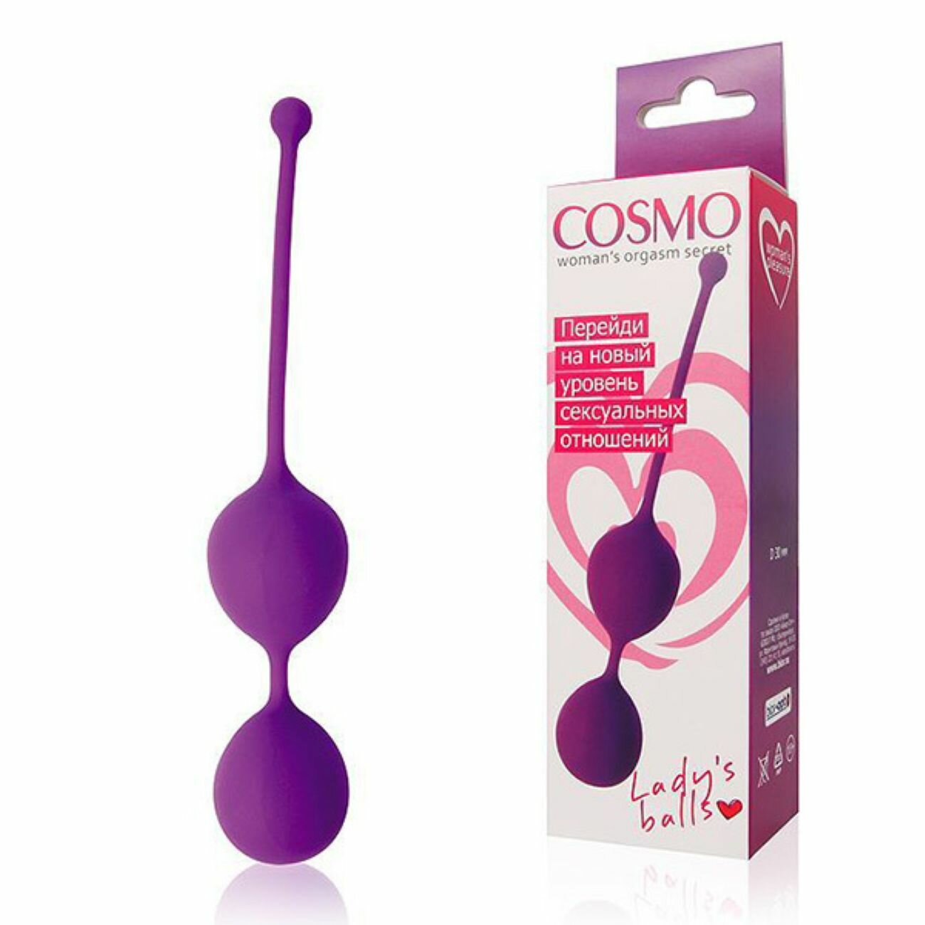 Вагинальные Шарики Cosmo, для тренировки мышц, силикон, фиолетовые, 17см