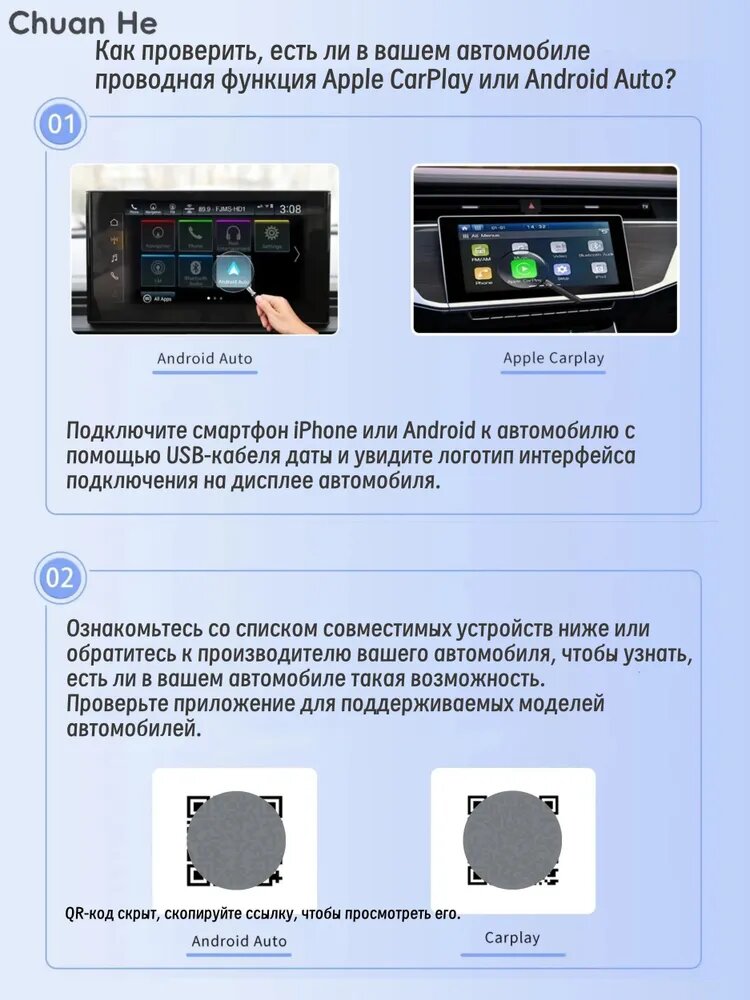 CarAiBOX CP204 CarPlay/Android Auto адаптер беспроводной, черный, для автомагнитолы — фото 1