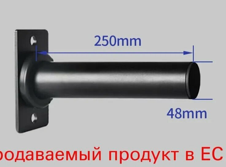 Гриф гантельный — фото 1