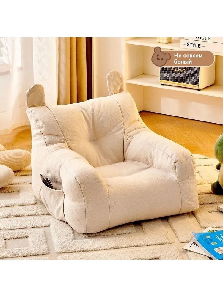 Детское кресло-мешок с ушками 38х38х35 см мягкие подлокотники белого цвета для детской комнаты