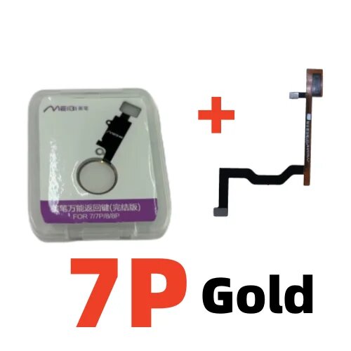 Кнопка Home 7P Gold для iPhone 7/8 Plus
