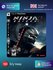 (PS3) Ninja Gaiden Sigma 2