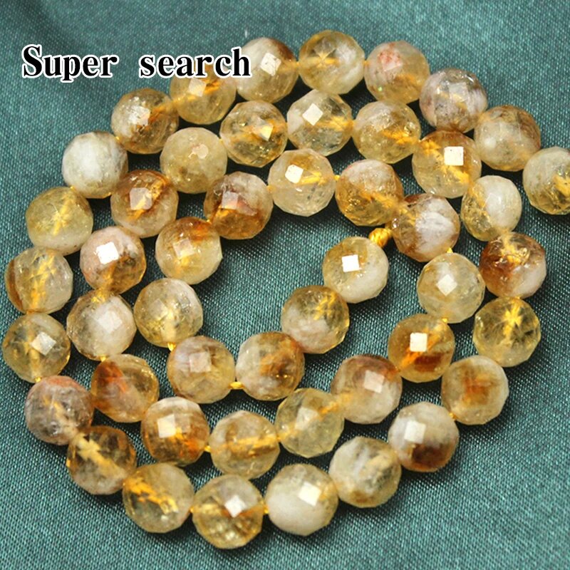 Бусины цитрин Super search 10mm 18pcs beads